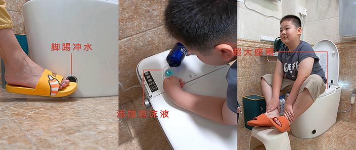 智能马桶过滤器清洗图标
