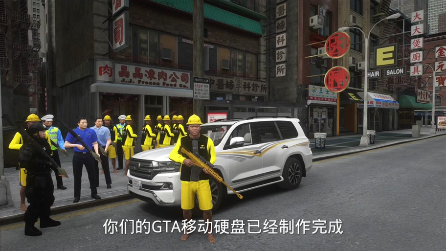gta5怎么恢复被删除的角色