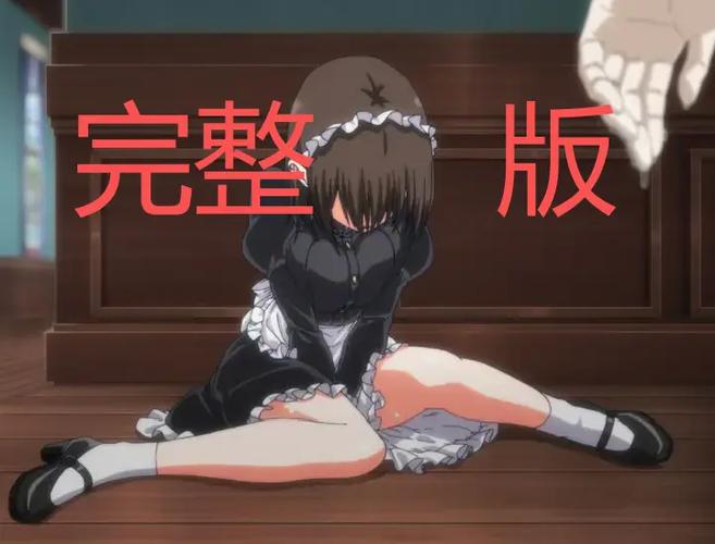 落魄贵族琉璃川在线观看完整图标