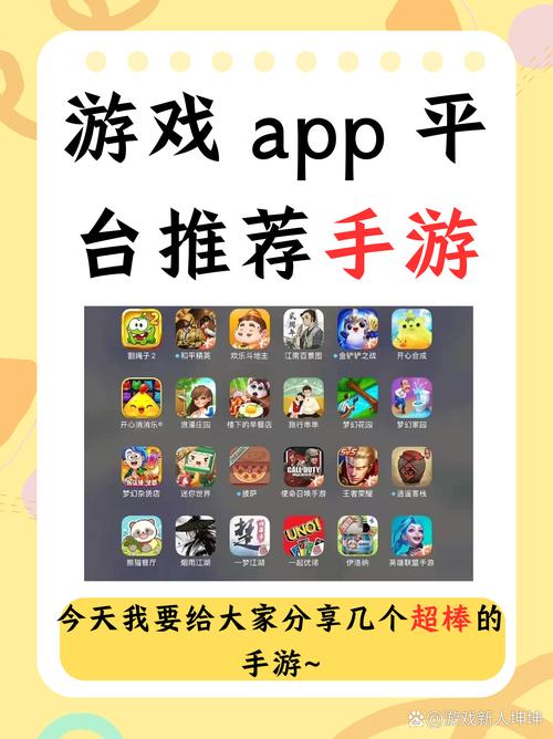 epic平台和steam平台图标