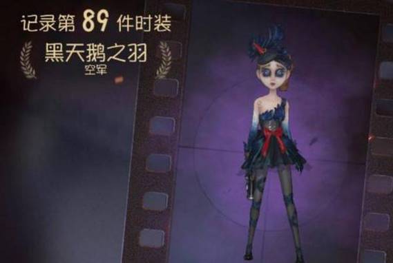 第五人格pc包体模式兼容和流畅