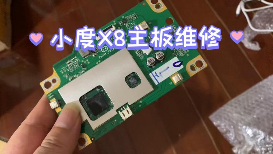 小度x8复位孔位置图截图