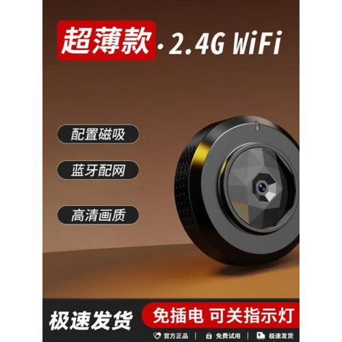 监控器内存满了就不能监控了吗图标