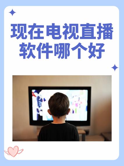 极光企鹅盒子投屏教程
