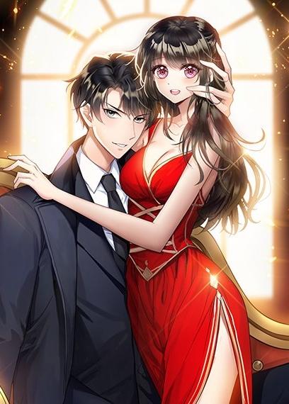 独宠毒小娇妻图标