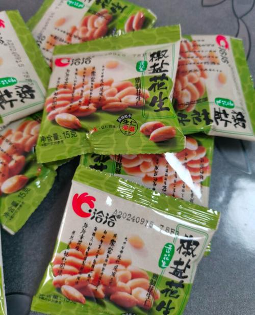 椒盐蛋和小包我的世界生存图标