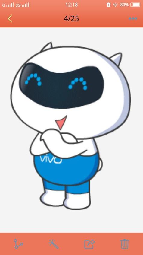 vivo小V图片截图