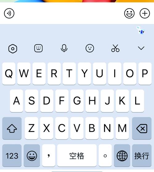 输入法怎么取消右上角的图标