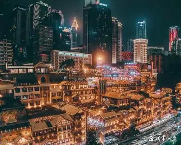 重庆叫什么都图标