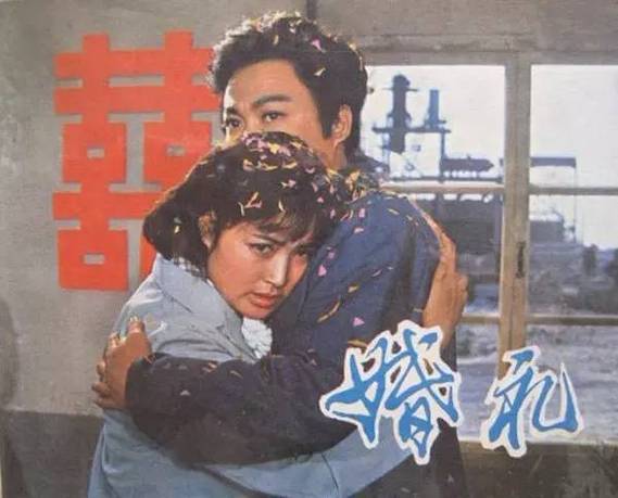 永远和你在一道是什么电影插曲图标