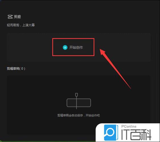 视频怎么添加滤镜图标