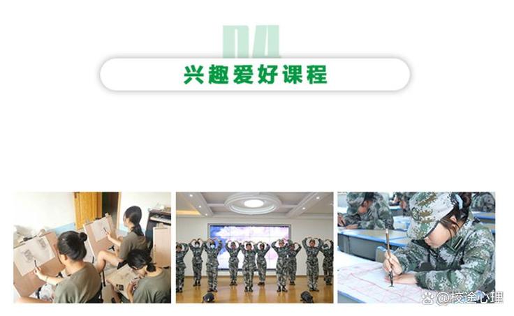 网易未成年游戏时间限制是多少图标