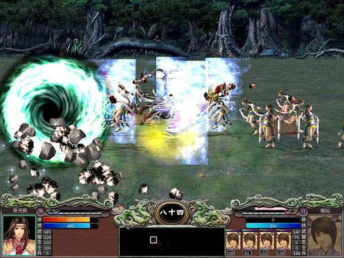 三国群英传7威力加强版7.5图标