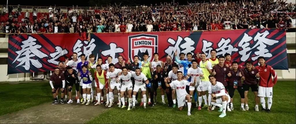 陕西中甲今晚比赛直播图标