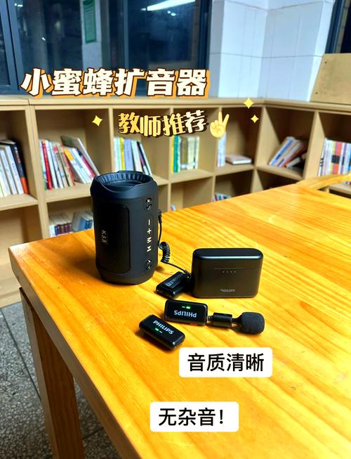 audiolab使用教学图标