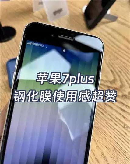 苹果白边怎么去掉图标