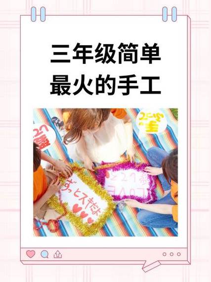 纸飞机电话号码截图