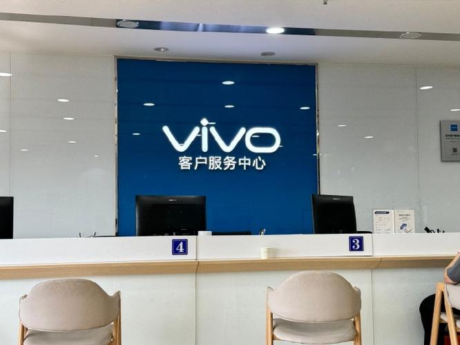 vivo官方售后维修中心图标