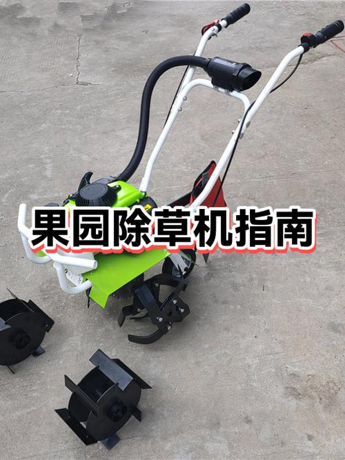 玉米除草机视频图标