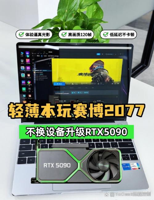 mc光影吃显卡还是cpu截图