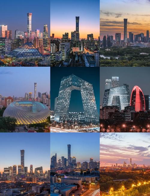 北京一网通办官网入口图标