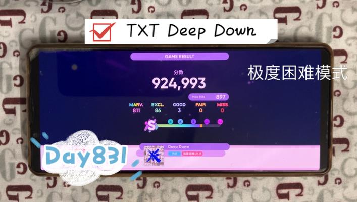 极度异常存档点不出来图标