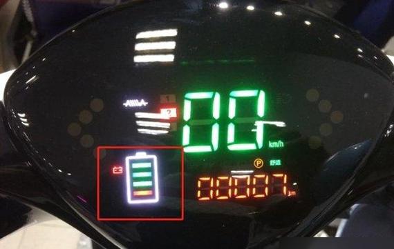 爱玛电动车e1是什么故障图标