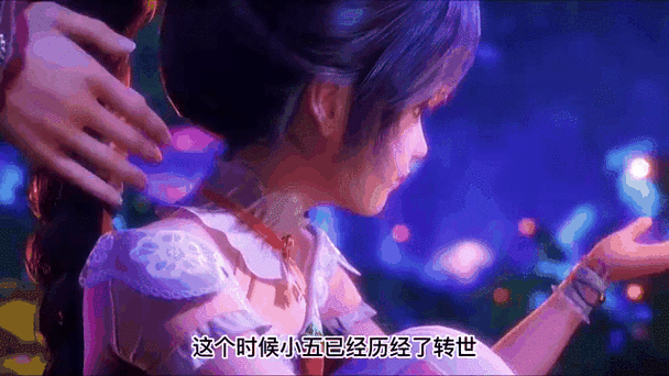 小舞的亲生母亲是谁图标