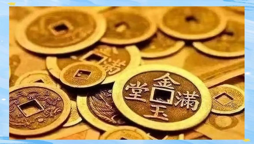银行卡用什么密码守财图标