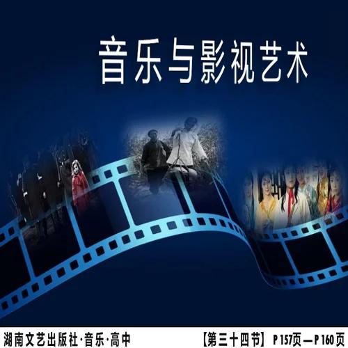 乐享网2019影视大全图标