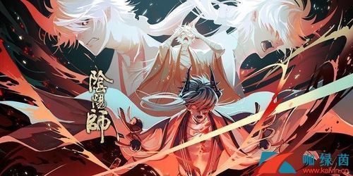 阴阳师pc端怎么双开截图