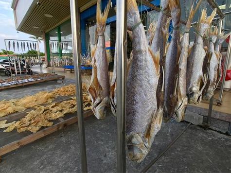 广海咸鱼批发地址截图