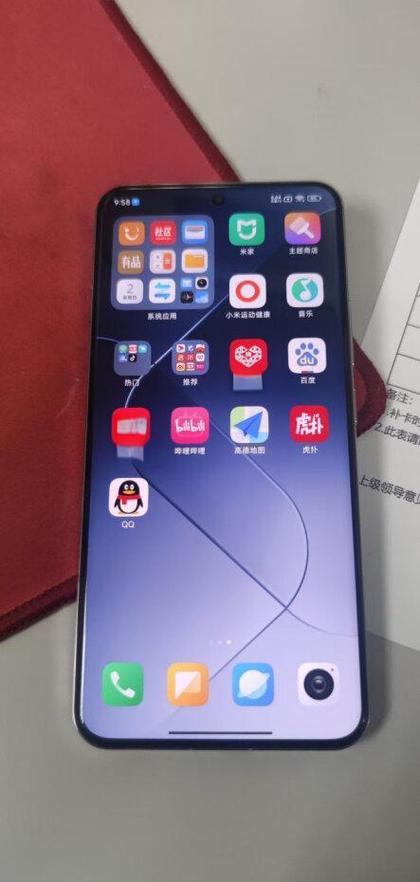 小米14PRO拍照指南