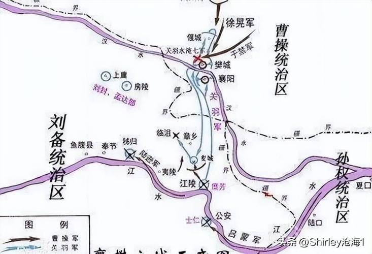 关羽死后马超去哪了