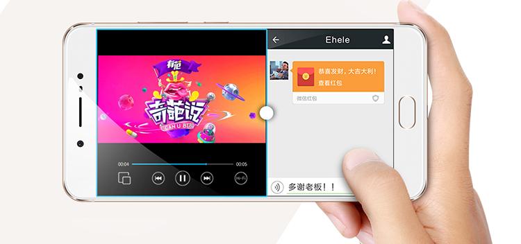 轻轻一点手机版叫什么截图