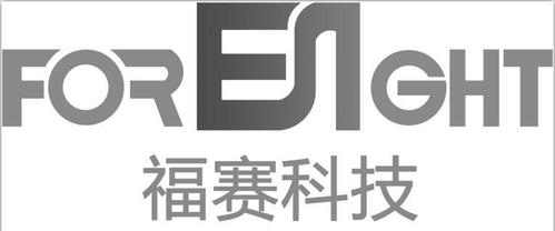 ght认证截图