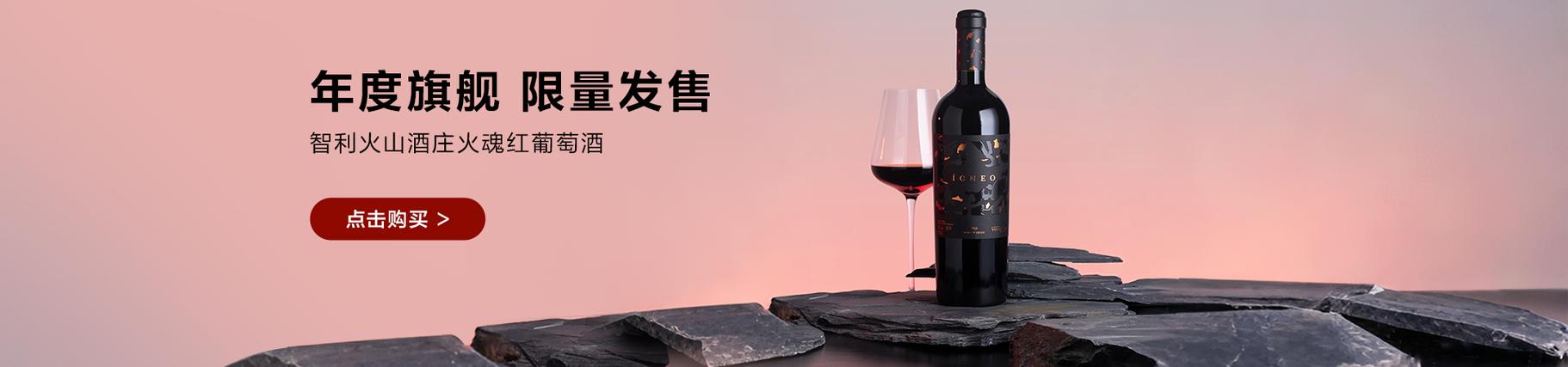莫塞尔商城是什么图标