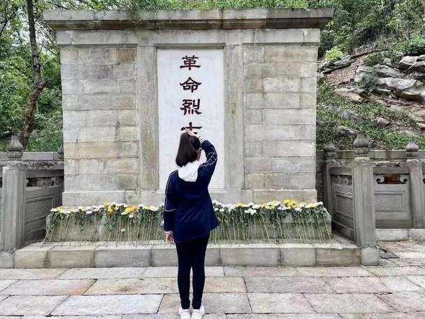 删除多行表格内容图标