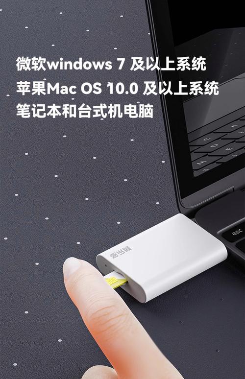 平板用什么卡上网卡图标