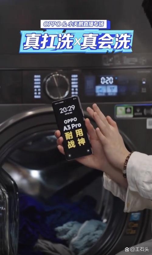 oppo手机洗衣机洗了有救吗