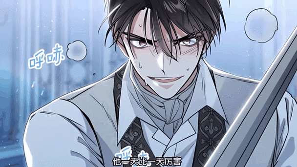podo漫画模式免费版图标