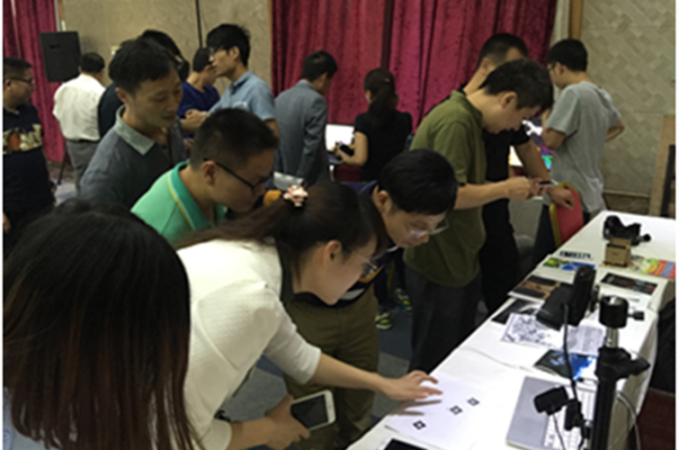奥鹏教师网络培训图标