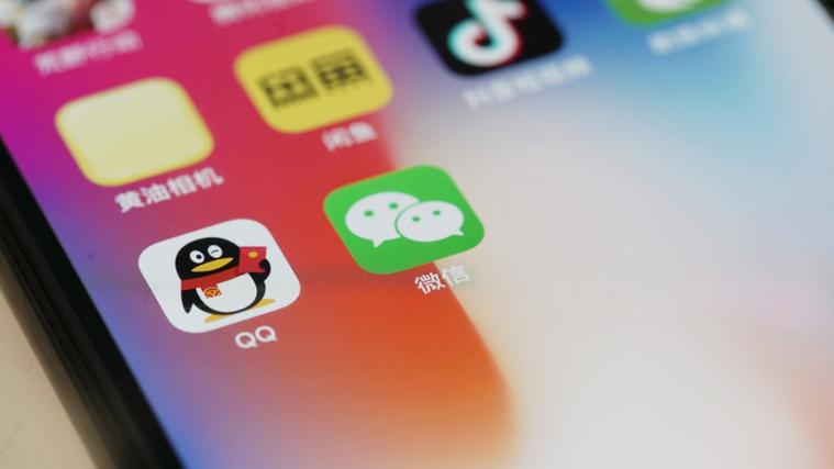 过客软件园图标