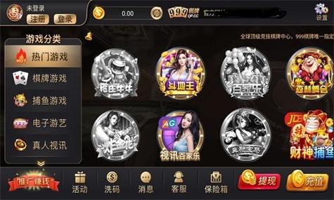 棋牌乐官网图标