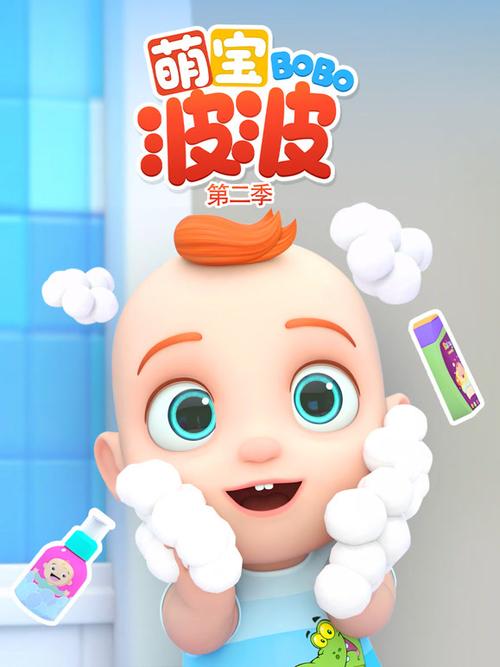 可爱宝贝爱猫咪图标