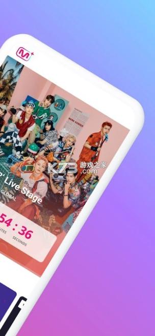 mnetplus官方入口图标