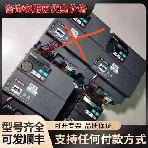 士林sc3变频器说明书图标