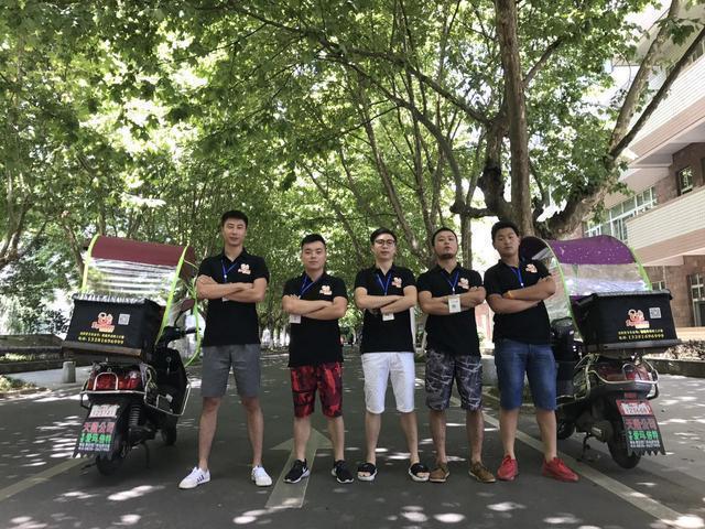 快跑者骑手端图标