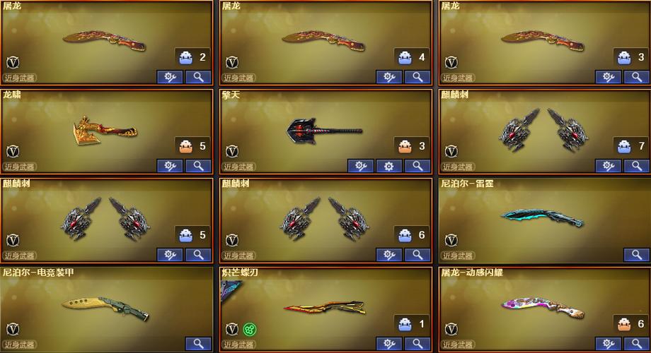 生化7 奖励道具都有哪些