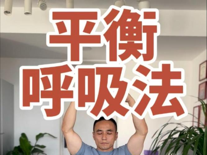 间歇性睡眠呼吸暂停综合症截图